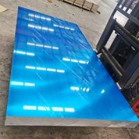 China Brushed Hairline Oxidation 5mm Aluminum Metal Sheet Mirror Embossed 5754 O H112 for sale