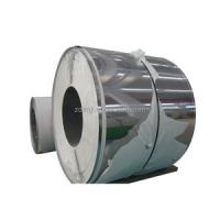 China Hot Dipped Coated Aluminum Coil Cold Rolled ASTM B221M 90-2200mm for sale