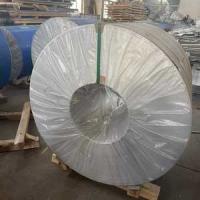 China Thermal Insulation Tape Coated Aluminum Coil Stamped Stretched 0.2-8.0mm for sale