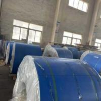 China Colour Painted Aluminum Coil Mill Finish Smooth 0.13mm 1060 5652 for sale