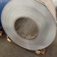 China Thermal Insulation Tape Coated Aluminum Coil Stamped Stretched 0.2-8.0mm for sale