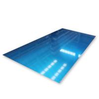 China 6063 6082 Aluminium Alloy Sheet Plate AMS4044 AMS-QQ-A 250/12 for sale