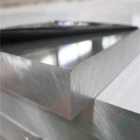 China 6063 6082 Aluminium Alloy Sheet Plate AMS4044 AMS-QQ-A 250/12 for sale