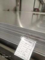 China 6063 6082 Aluminium Alloy Sheet Plate AMS4044 AMS-QQ-A 250/12 for sale