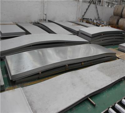 China 4mm H24 Aluminum Plate Sheet mill finish ISO ASTM for sale
