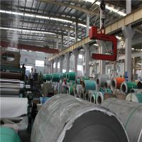 China Color Coated Brushed Aluminum Sheet Coil For Channel Letter Trim Edge Roll for sale