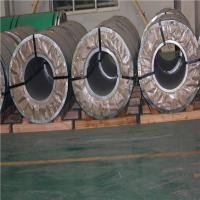 China Color Coated Brushed Aluminum Sheet Coil For Channel Letter Trim Edge Roll for sale
