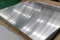 China H14 2mm  Aluminum Plate Sheet Mill Finish 6082 T6 for sale