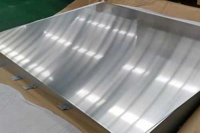 China H14 2mm  Aluminum Plate Sheet Mill Finish 6082 T6 for sale