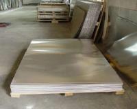 China 6063 7075 T6 Aluminum Sheet Plate Mill Bright 2500mm for sale