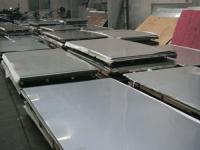 China 6063 7075 T6 Aluminum Sheet Plate Mill Bright 2500mm for sale