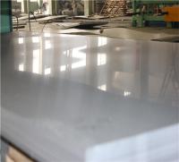 China 6063 7075 T6 Aluminum Sheet Plate Mill Bright 2500mm for sale
