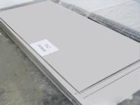 China 5754 5083 Sublimation Aluminum Sheet 7075 H26 T6 Plate for sale