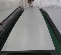 China 5754 5083 Sublimation Aluminum Sheet 7075 H26 T6 Plate for sale