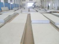 China 5754 5083 Sublimation Aluminum Sheet 7075 H26 T6 Plate for sale