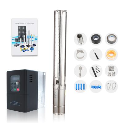 China Wholesale Price Brush Booster System Solar Water Pump for sale