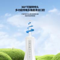 China Portable Water Flosser IPX7 Waterproof  Oral Cleaning Care 360° Rotating Nozzle for sale