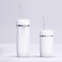 China Cordless USB Portable Water Flosser Oral Irrigator 30-100PSI 50/60Hz for sale