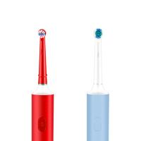 China Ultrasonic 2W Rotating Electric Toothbrush For Kids Lightweight for sale
