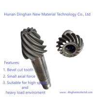 China 0.5-4M Small Spiral Gear small reducer gear Custom industrial gears for sale