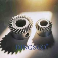 China High-Speed Performance 335 Cylinder Bed Gear with Gleason Teeth Profile and Customized Service for Compound Feed Lockstitch Sewing Machines for sale