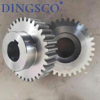 China Custom Made Industrial Spur Gear High‑Precision Hardened Steel Transmission Gear for sale