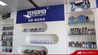 China Artist-Grade Water-Based Spray Paint in 400ml Aerosol Can for Graffiti and Professional Use for sale