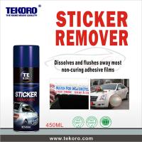 China Experience the Convenience of Home Aerosol for Your Household Needs for sale