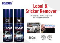 China Home And Auto Use Label & Sticker Remover For Metal / Glass / Vehicle Surfaces for sale