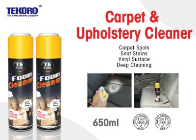 China Multi-purpose Foam Cleaner For Car & Home - Stain Remover & Surface Protector for sale