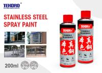 China Non - Toxic Stainless Steel Spray Paint Resisting Chipping / Cracking / Peeling for sale