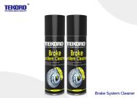 China Fast Drying Brake System Cleaner Soot / Grease / Brake Dust / Oily Residues Removing Use for sale