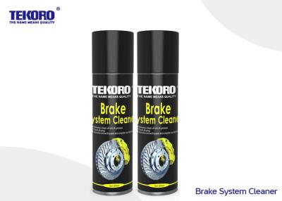 China Fast Drying Brake System Cleaner Soot / Grease / Brake Dust / Oily Residues Removing Use for sale