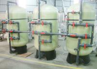 China Anti Rust Fiberglass FRP Pressure Vessel Tank Water Softener Resin Tank Easy Installation for sale