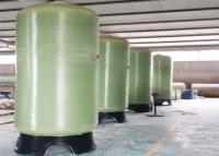China Water Treatment FRP Pressure Tank , FRP Sand Filter Vessel With PE Line for sale