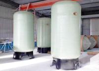 China Customized Color Size FRP Fiberglass Pressure Tank Damage Resistant OEM ODM for sale