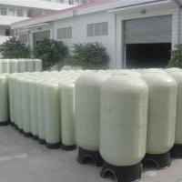 China Fiberglass FRP Vessel For Water Treatment Gravity And Pump Fed In Filter Tank for sale