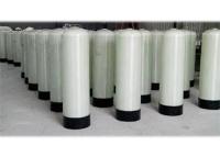 China White Color Fiberglass Water Tank FRP Pressure Vessel Filter For Water Treatment for sale