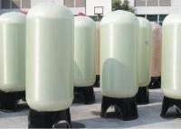 China Customizable FRP Pressure Vessel Fiberglass Storage Tank For Water Treatment for sale