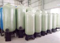 China Customizable Fiberglass Water Storage Tanks , PureLine FRP Pressure Tank White for sale