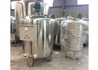 China Cylindrical Shape Stainless Steel Water Filter Tank Water Softener Corrosion Resistant for sale