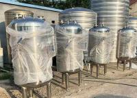 China Cylindrical Shape Stainless Steel Water Filter Tank Water Softener Corrosion Resistant for sale