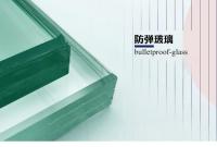 China 10000 Square Meter Producing Curved Bullet Resistant Glass with UV Protection for sale