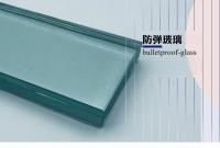 China 10000 Square Meter Producing Curved Bullet Resistant Glass with UV Protection for sale