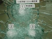 China UL752 Level 1-10 Resistance and Long-lasting Durability Bullet Resistant Window Solutions for Your Business for sale