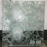 China Fire and Durability UL752 Level 1-10 Resistance Bullet Resistant Glass for High Temperatures for sale