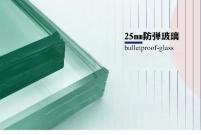 China Curved Flat Bullet Resistant Glass Withstands High Temperatures and Blocks UV Rays for sale