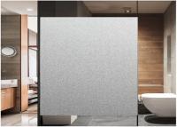 China Easy To Clean Frosted Privacy Glass High Privacy Level Opaque Transparency for sale
