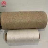 China 460tex 2 Strands PP Sausage Twine Twisted Bacon Loop Polypropylene Tying Meat Twine for sale