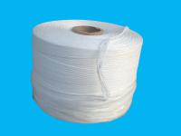 China High Strength Polypropylene Fillers Yarn , Flame Retardant Fillers 0.6-1.4g/d for sale